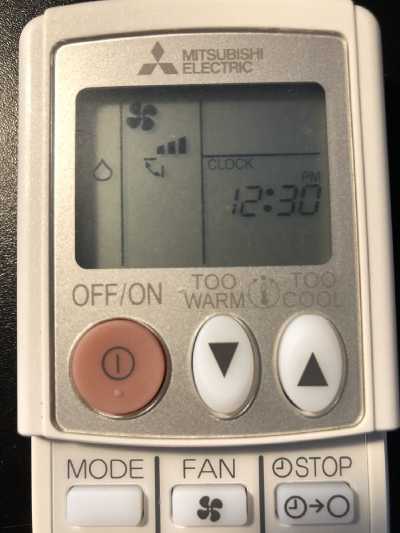 This is the Mitsubishi ductless air conditioner/heater remote control ...